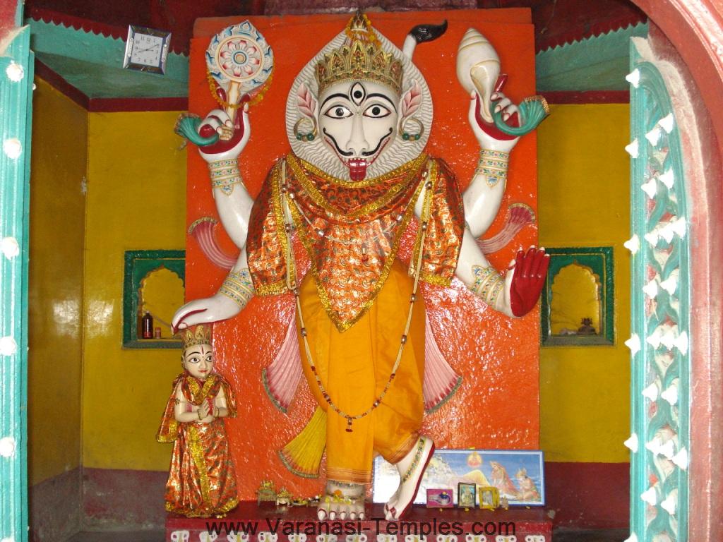 Prachand Narsimha - Varanasi Temples